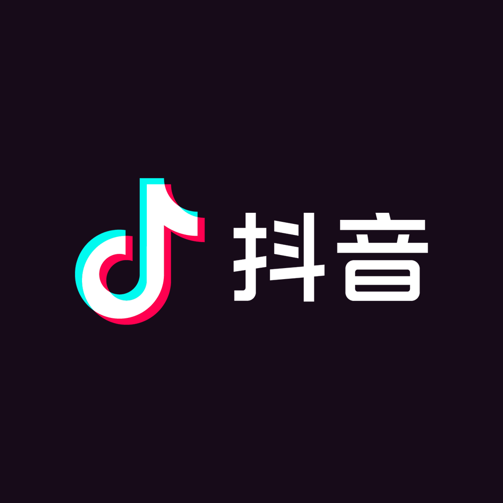Douyin โซเชียลมีเดียที่ทรงอิทธิพลที่สุดของคนจีน - Wisekitsth